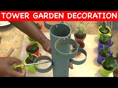 How to make Tree pot TOWER using plastic pipe (With English Subtitles)
