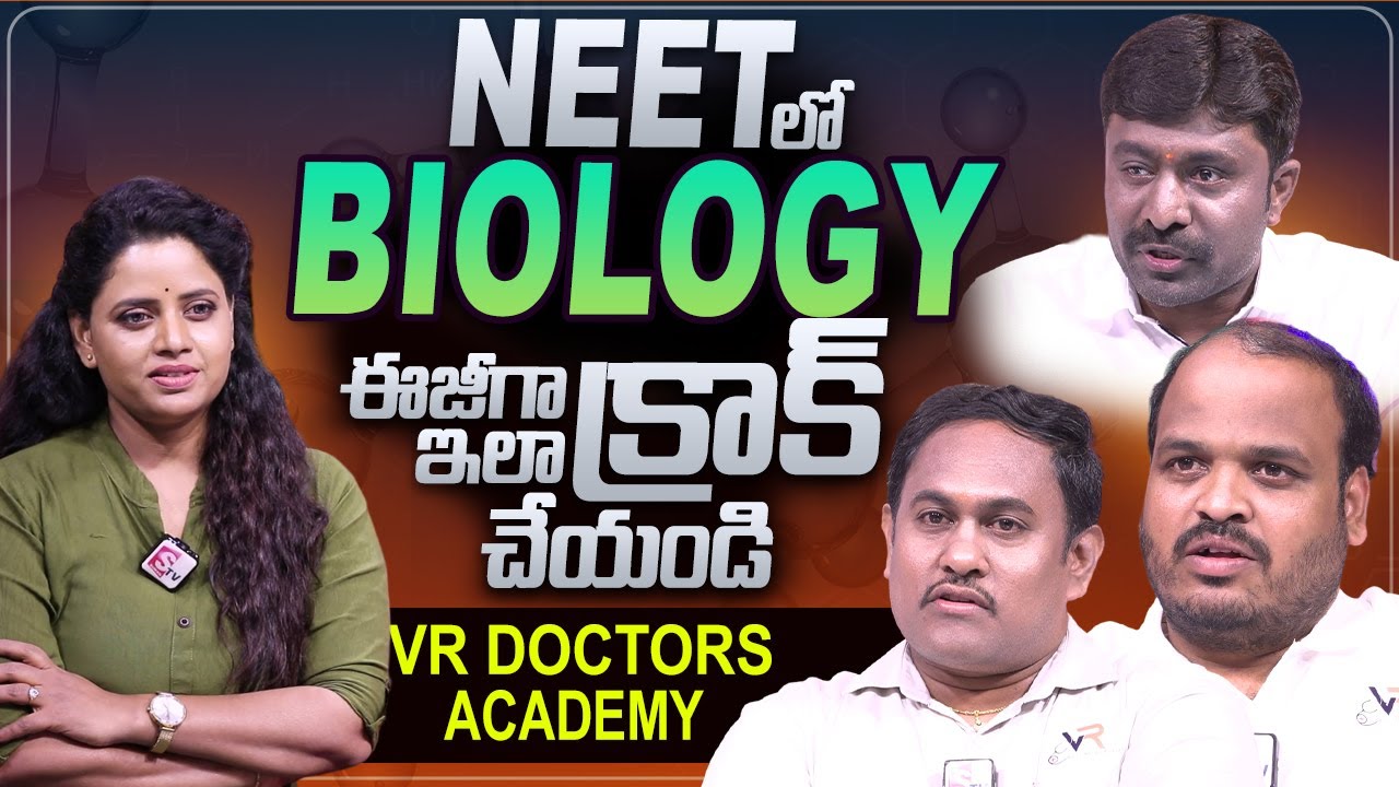 VR DOCTORS ACADEMY | Best NEET Medical Coaching Institute in Hyderabad ...