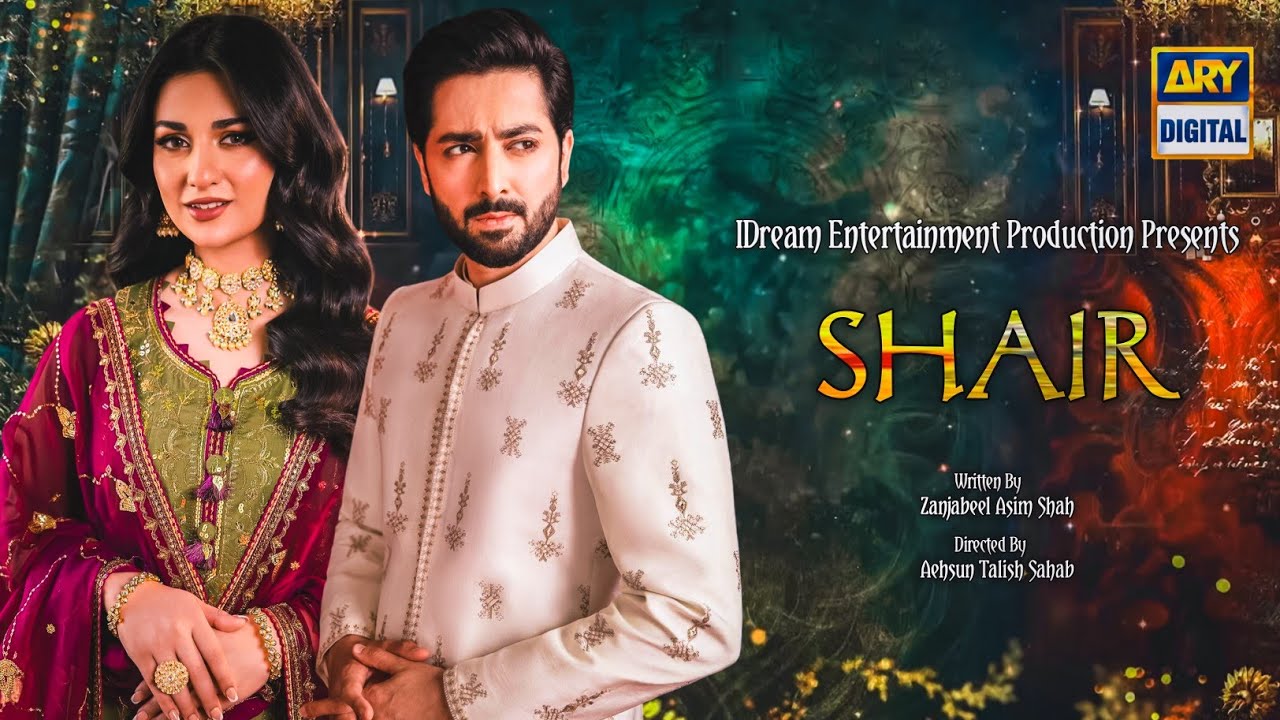 Shair Episode 01 | Danish Taimoor - Sarah Khan | Shooting Update ...