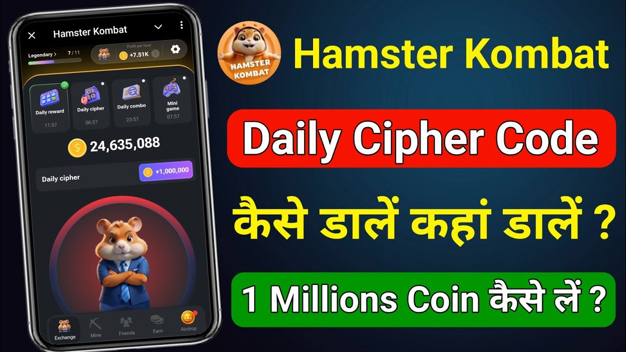 Hamster Kombat Me Cipher Code Kaha Dale | Hamster Kombat Cipher Code ...