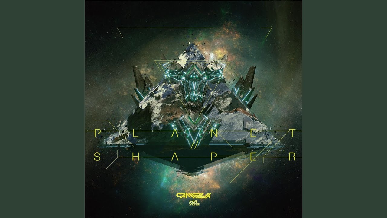 PLANET / / SHAPER - YouTube