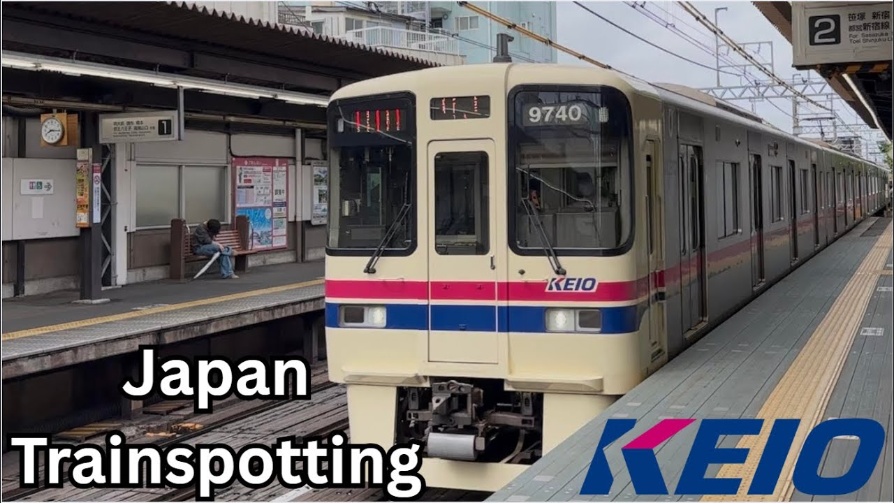 Trainspotting Japan: The Keio Main Line, Trackside & at Stations | 京王線 ...