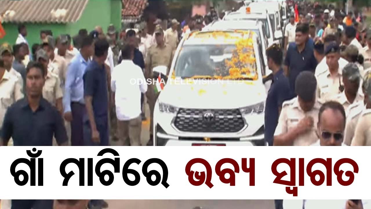 CM Mohan Majhi Receives a Rousing Welcome in His Native Village Raikala ...