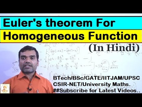 Euler's theorem for Homogeneous Function in Hindi - YouTube