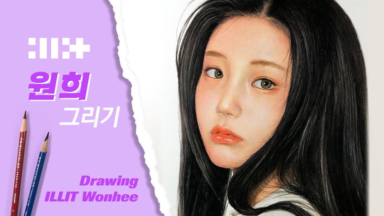 Prismacolor Pencil Drawing ILLIT Wonhee - 아일릿 원희 그리기 - YouTube