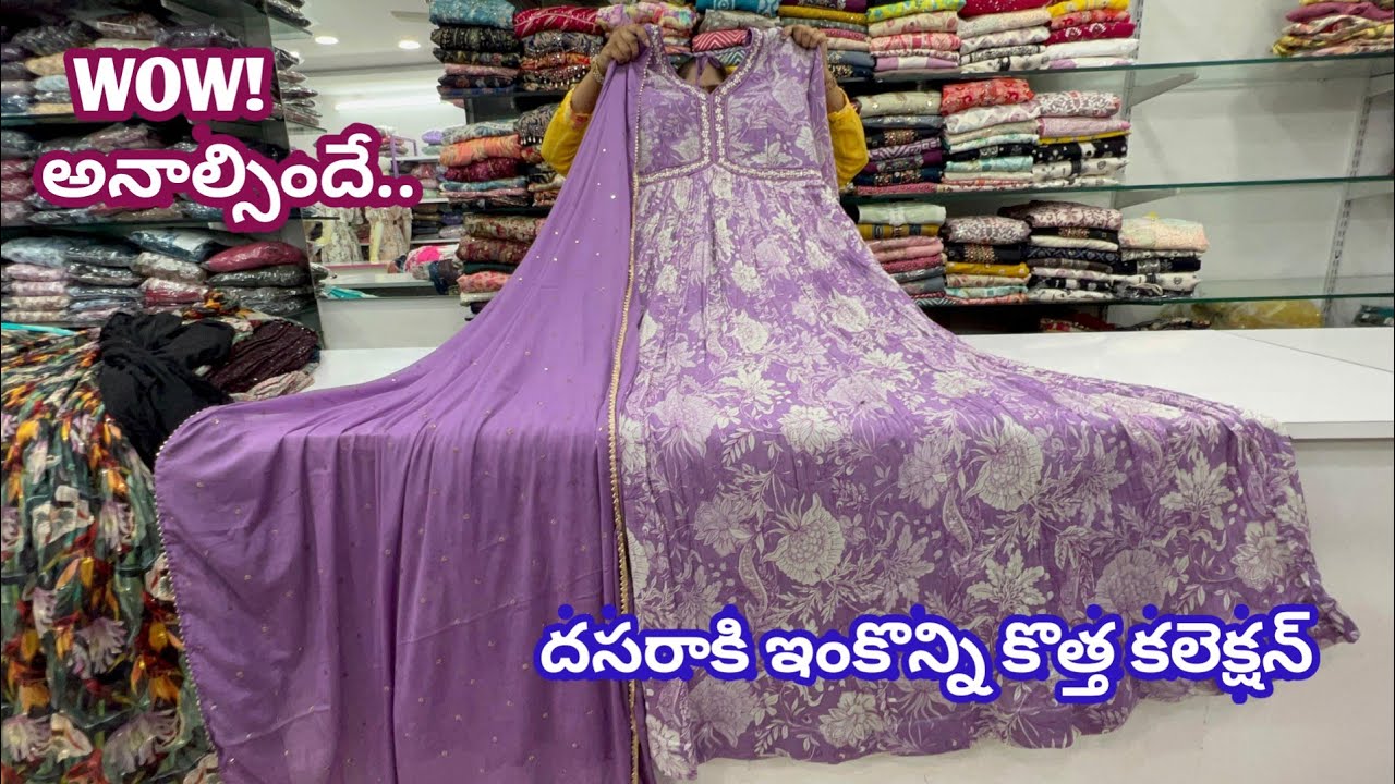 Most trending aliya cut long frocks aliya cut dresses designer dresses ...