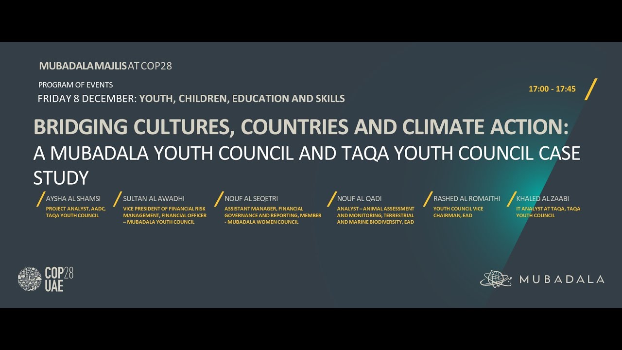A Mubadala Youth Council and TAQA Youth Council Case Study - YouTube