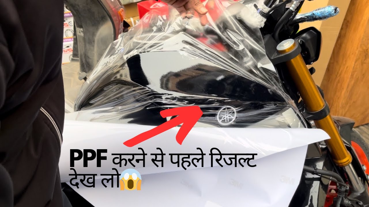 Yamaha MT-15 3M PPF Lamination With Warranty - YouTube