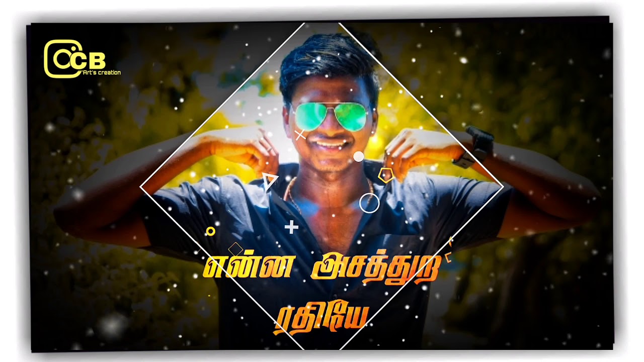 CB. Art's creation.. - YouTube