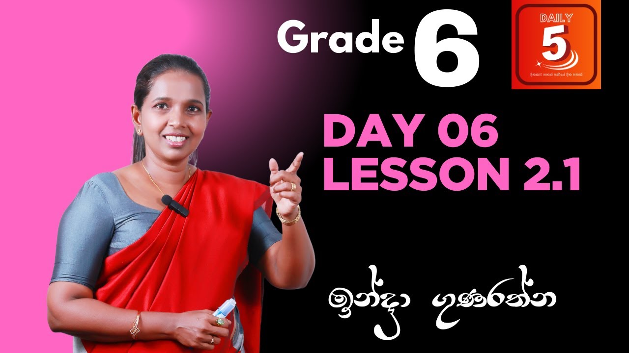 Grade 6 - Lesson 2.1 - Day 06 - YouTube