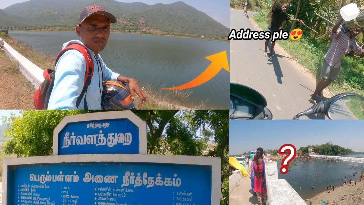 😍perumpallam dam History 🙏| kodiveri dam|sathayamangalm|Tourist place ...