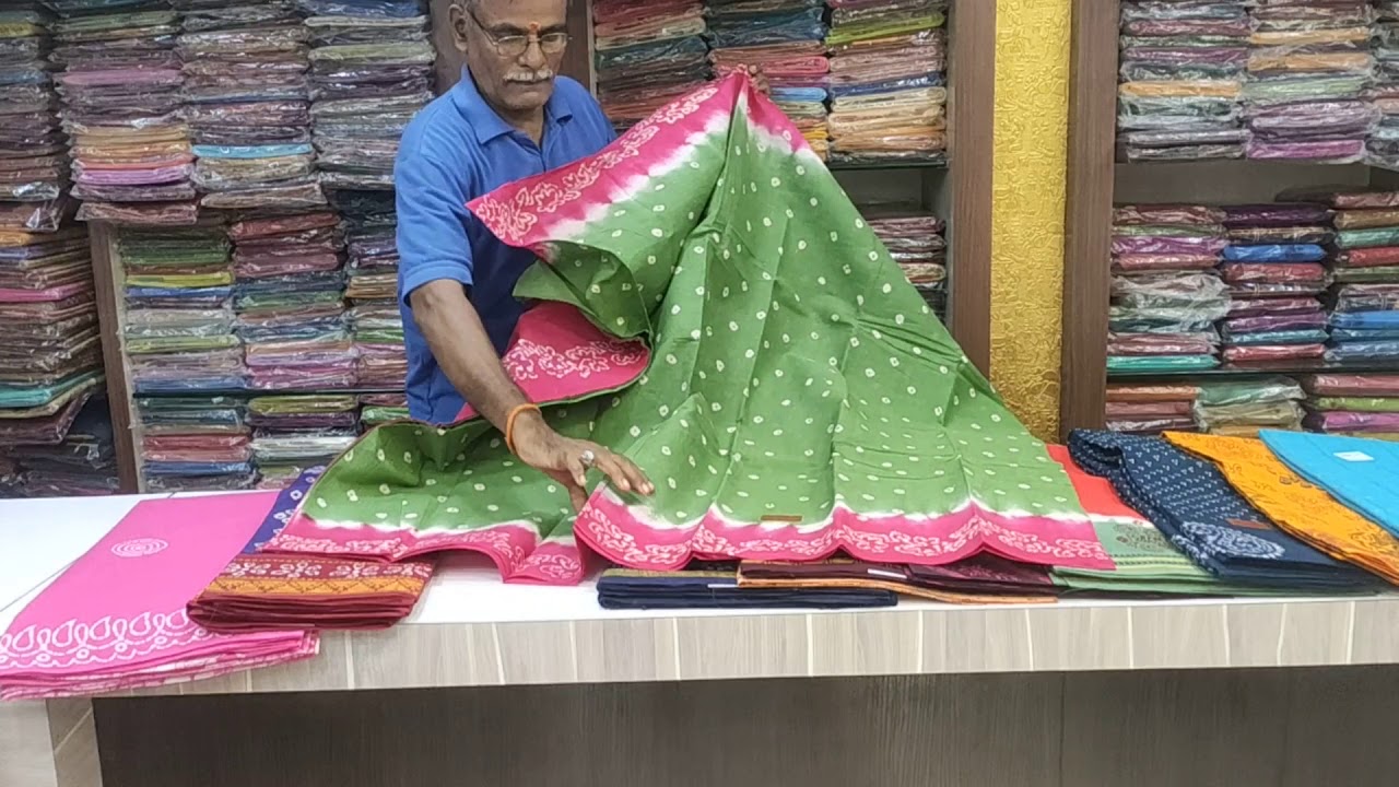 SUNDARAM TEXTILES, NEW DESIGN SUNGUDI SAREES - YouTube