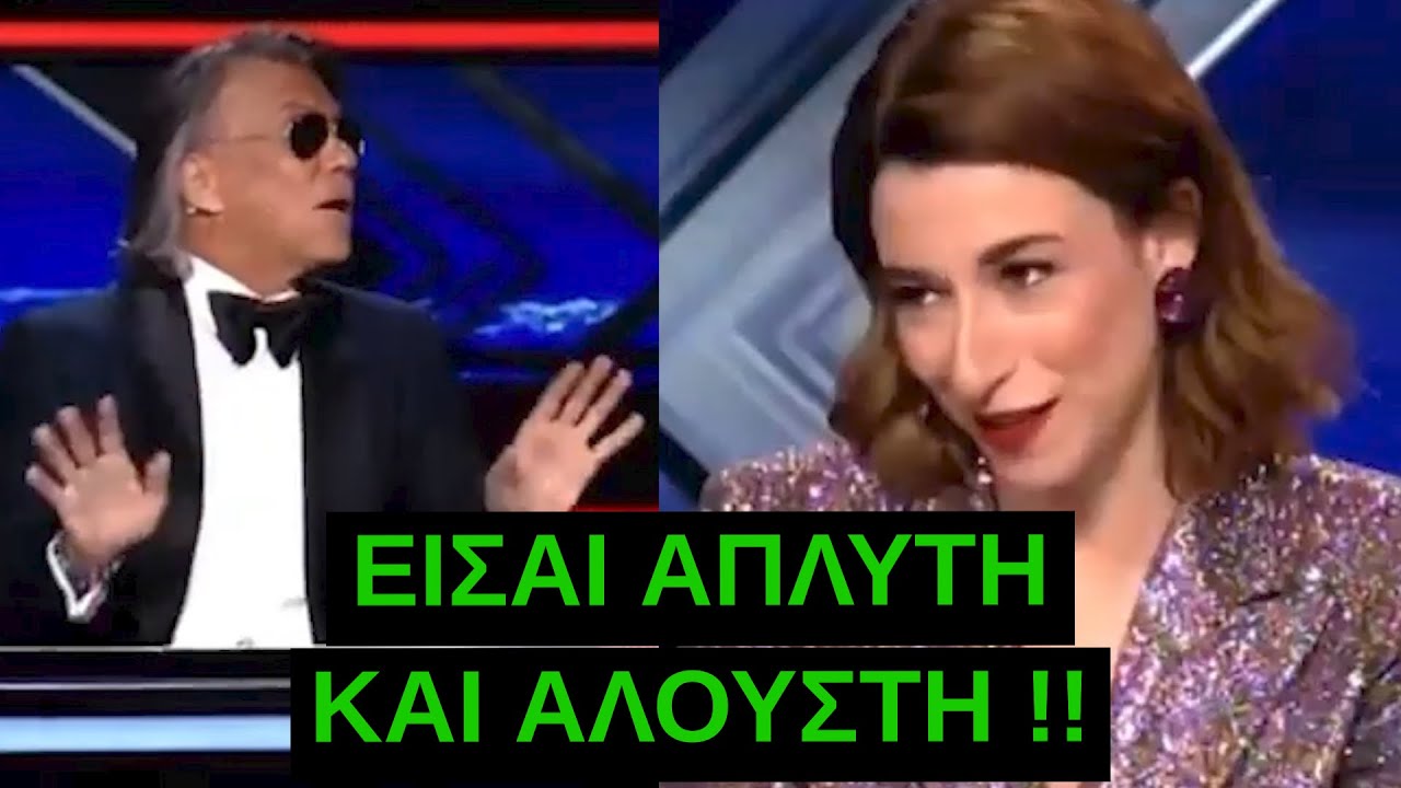 X-Factor: Η ατάκα του Ηλία Ψινάκη στην Μαρίζα Ρίζου. | MEGA TV - YouTube