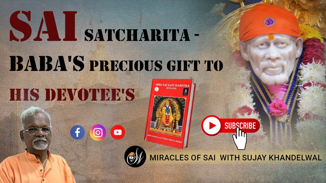 Sai Satcharita || Baba's Precious Gift to his Devotee's #saibaba # ...