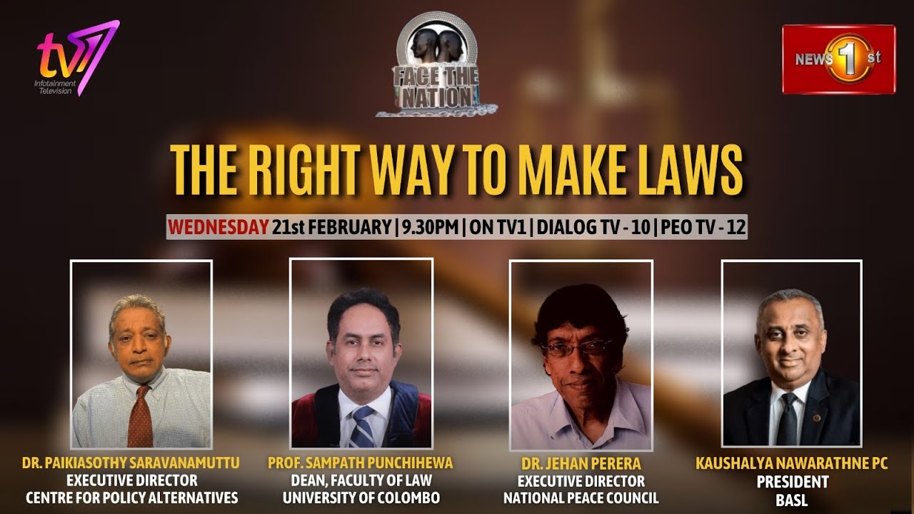 Face The Nation | The Right Way To Make Laws | 21st February 2024 #eng ...