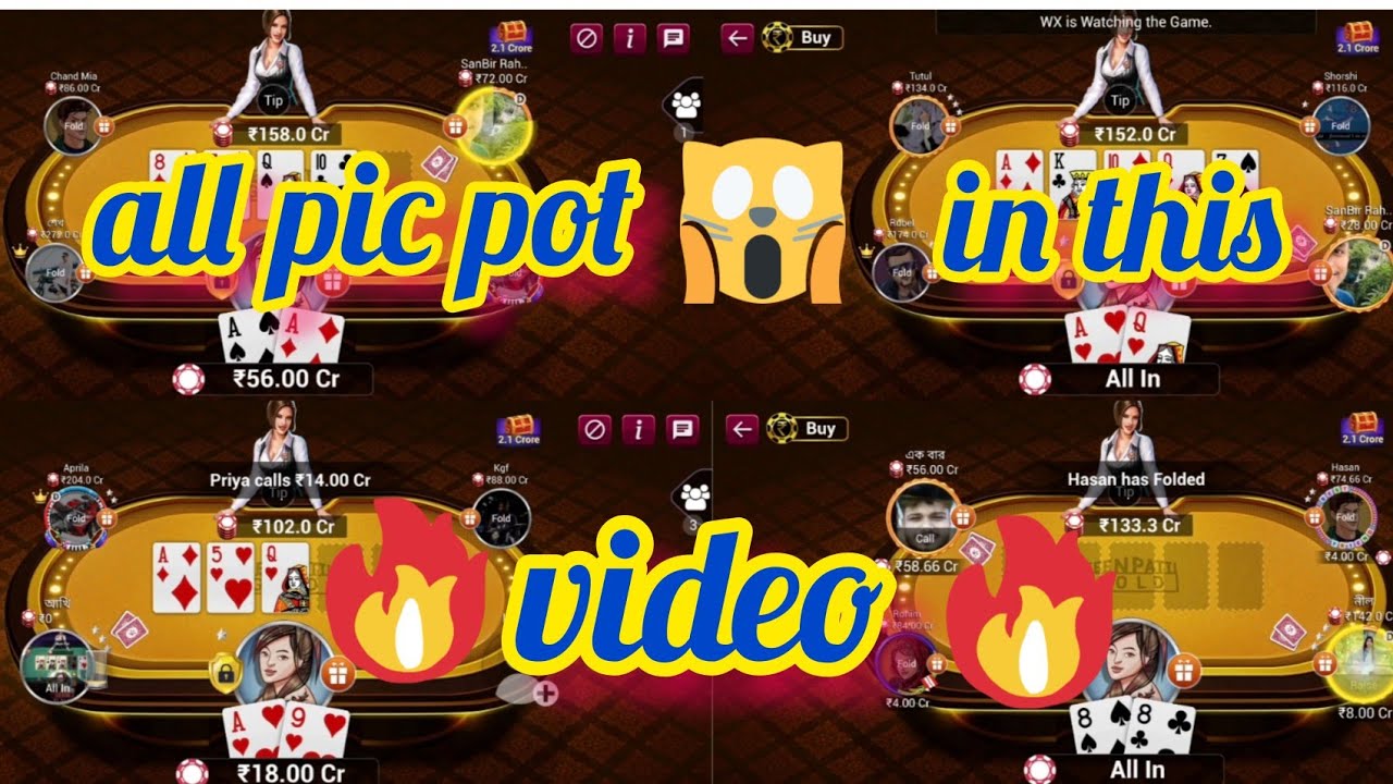 Teen patti || poker play ||| Big pot in 1000cr table ||| INDRO GAMING ...