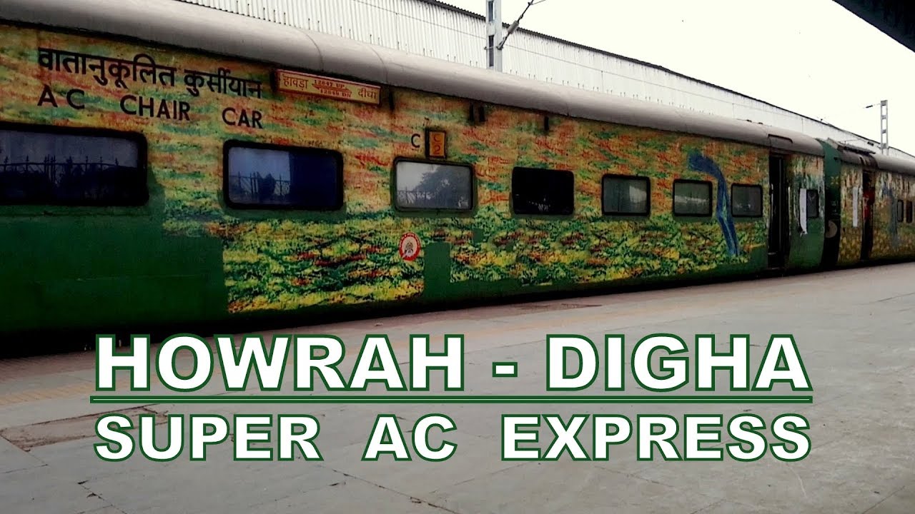 ICF Howrah - Digha SUPER AC EXPRESS in Duronto Livery with offlink VSKP ...