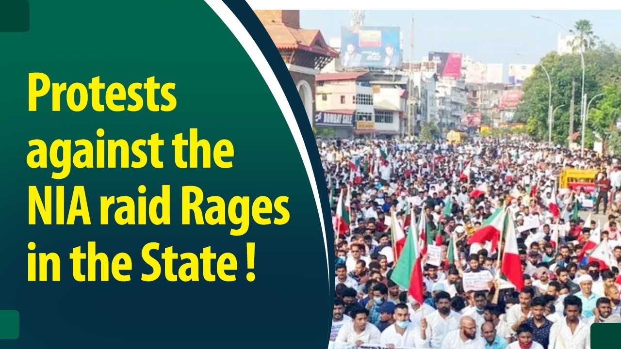 If leaders not released, protests including hartal would be observed ...