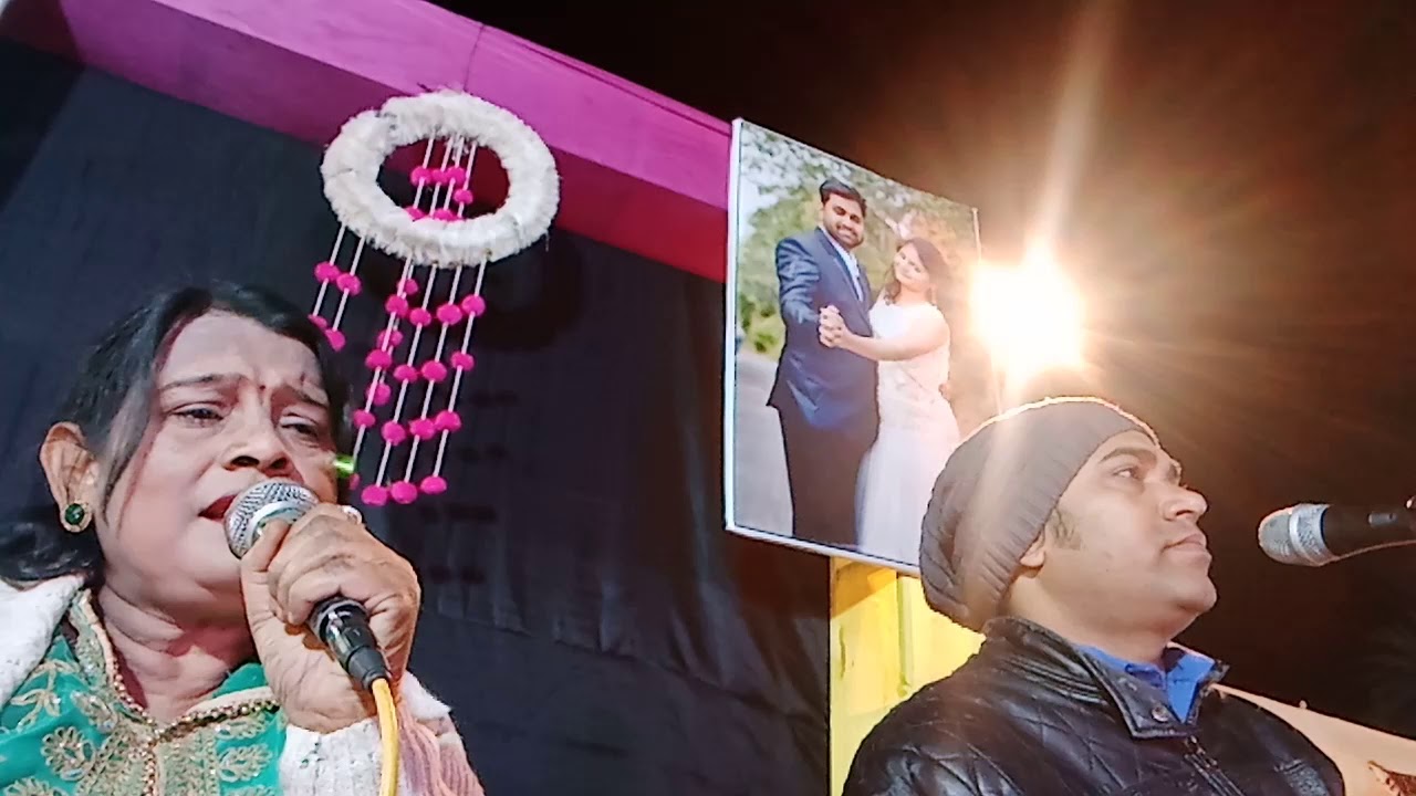 Jane jan doodti phir aap rhi singer harish ji Rekha ragini bhopal mp ...