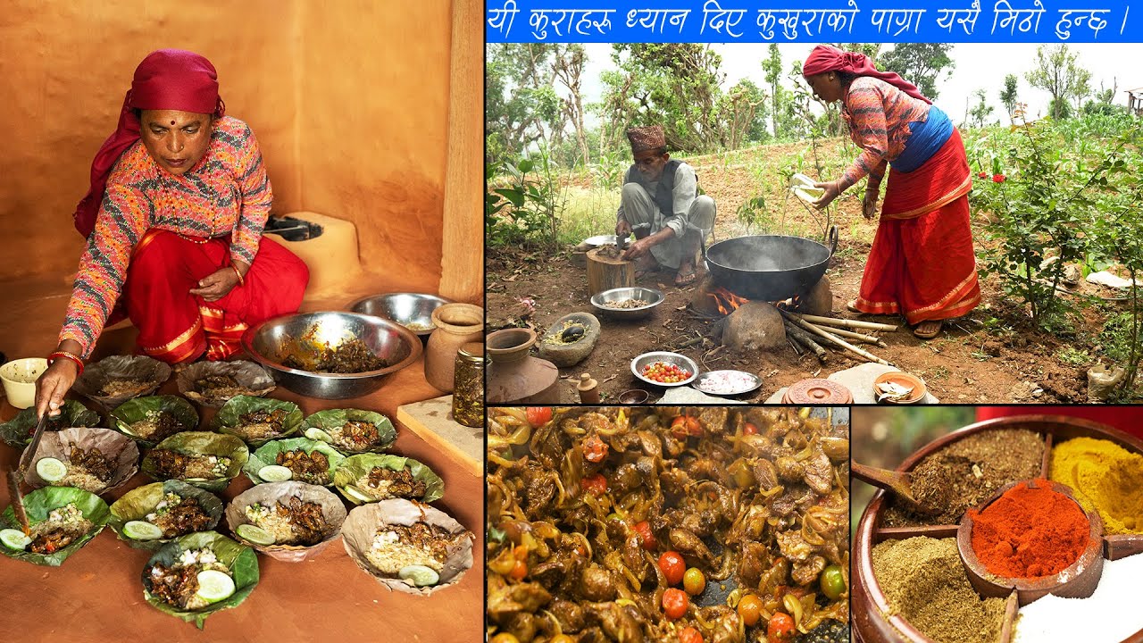 कुखुराको पाङ्ग्रा, मिठो पकाउन यी कुराहरु ध्यान राख्नुहोस् | Chicken ...