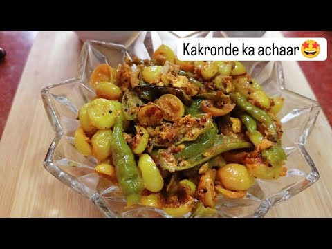 Es simple si recipe ko sabzi kahiye ya achar roti parathe ke sath bahut ...