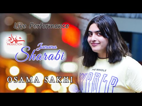 Janana Sharabi Janana Sharabi l ✅OSAMA SAKHI .. 2023