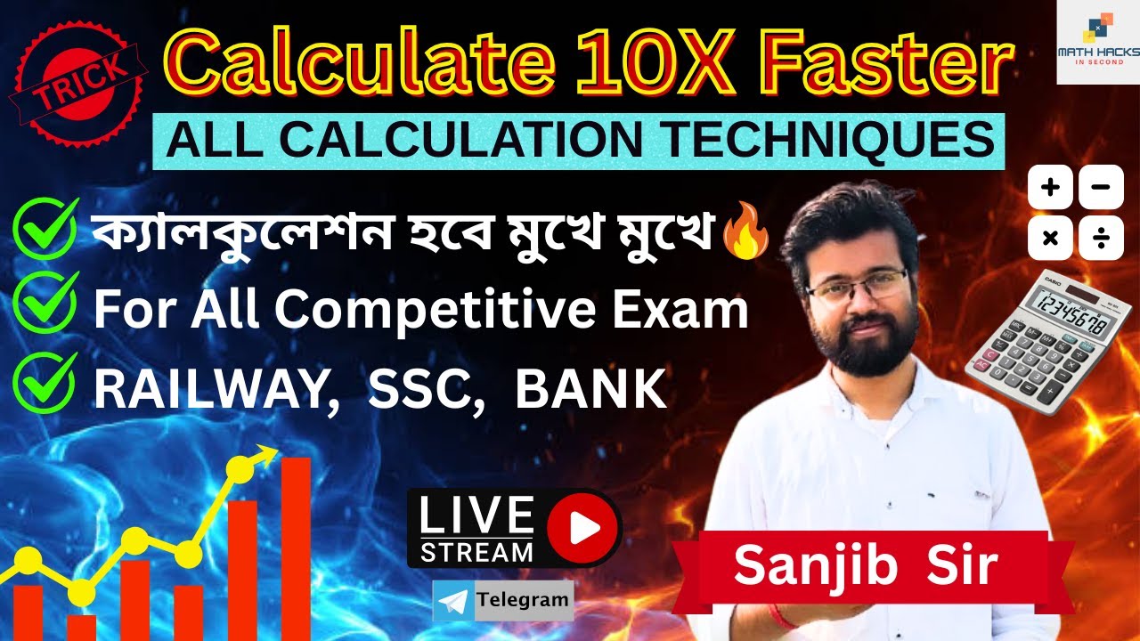 🔥Calculate 10X Faster |Math Tricks for All Competitive Exams | Math By ...