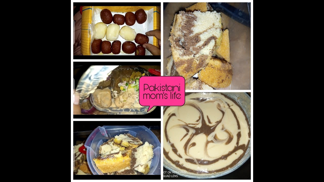 Marbal cake in degcha|||my favorite united bakery - YouTube