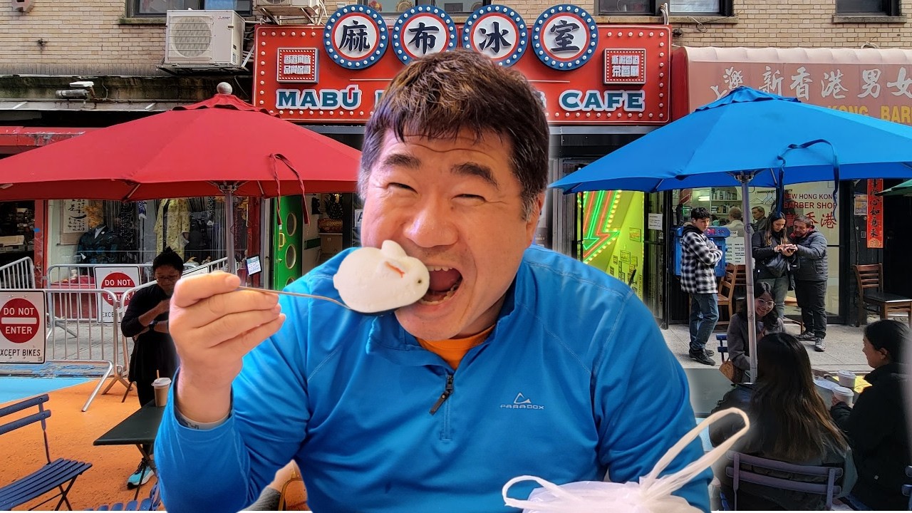 NYC's Unexpected Best Cafe! Mabu Hong Kong Style - YouTube