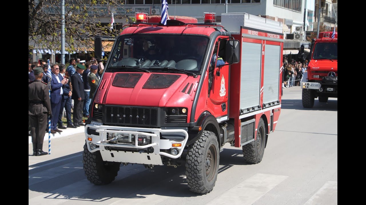 Τρίκαλα Παρέλαση 25η Μαρτίου 2023 πέρασμα οχημάτων Πυροσβεστικής ...