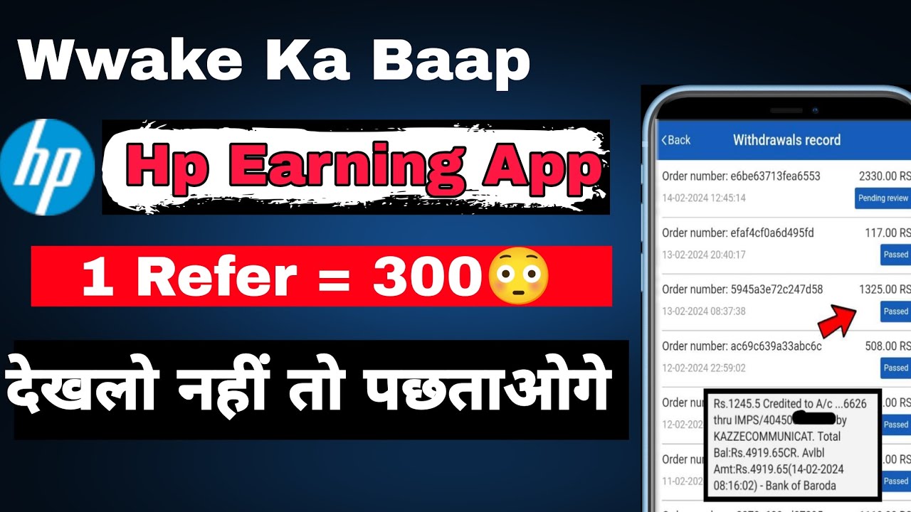 Wwake Earning App Real Or Fake | Wwake Jewelry Earning App Details ...