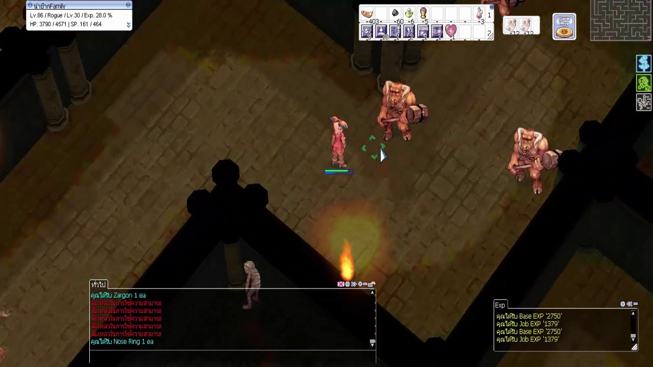 Ro exe Rogue ลองเสื้อมังกรsp Sv.Thor - YouTube