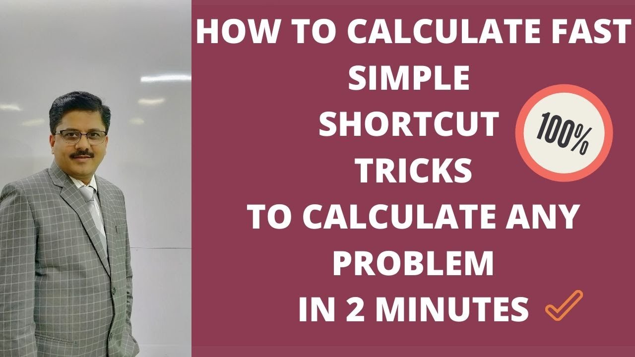 2020 | CALCULATIONS Made Easy | SHORTCUT TRICK To Solve Sums - YouTube