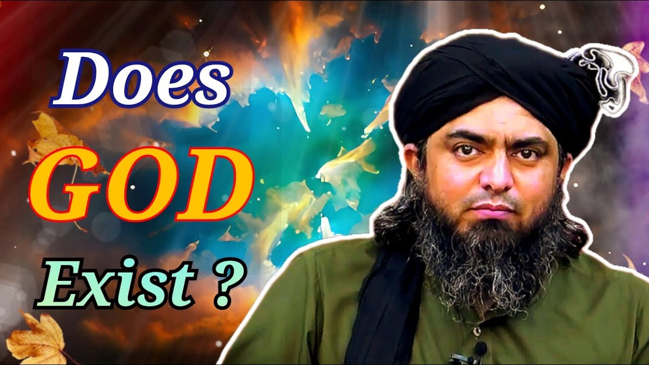 Scientific Facts about Existence of GOD |Engineer Muhammad Ali Mirza ...