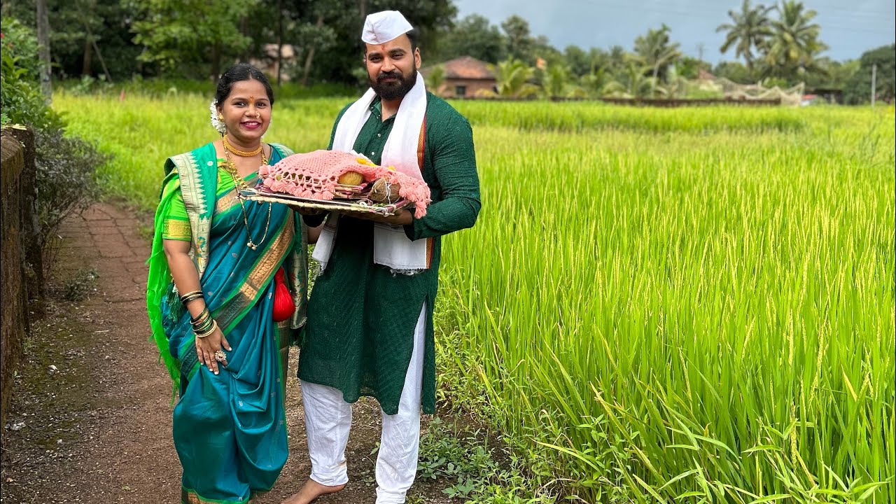 Konkantil Ovasa kasa asato | Konkan Life | Ganapathi Festival in Konkan ...