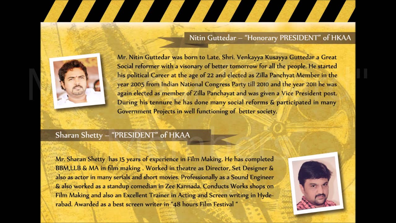 HKAA 1st Official Video - YouTube