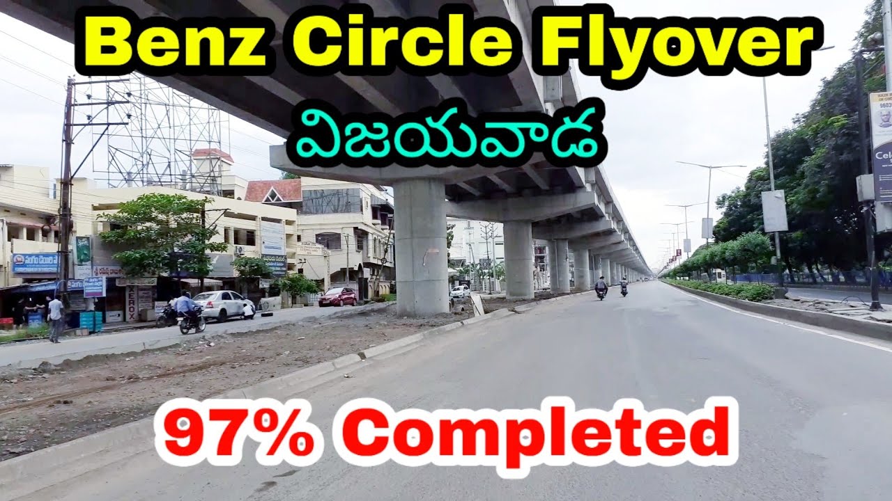 Benz Circle Flyover Latest Status September 2019 [ Vijayawada ] - YouTube