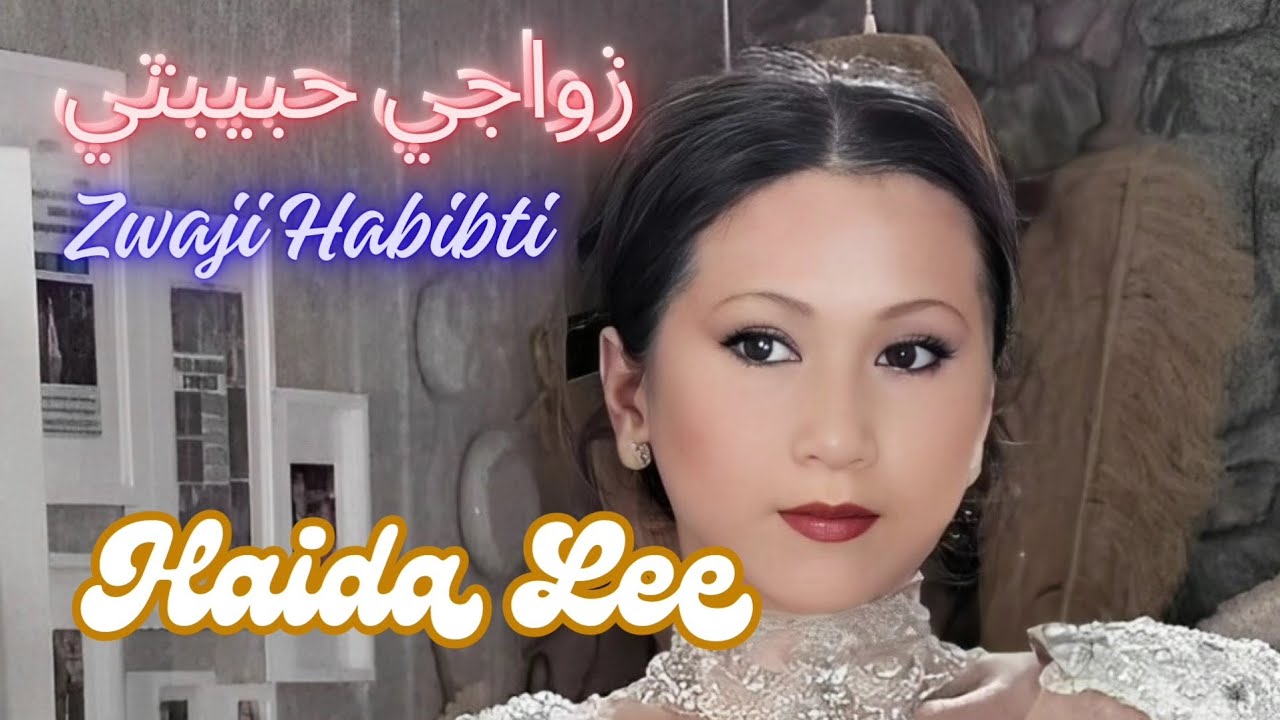 best arabian music زواجي حبيبتي(Zwaji Habibti)-My Darling Wedding | Haida Lee #arabicsong # ...