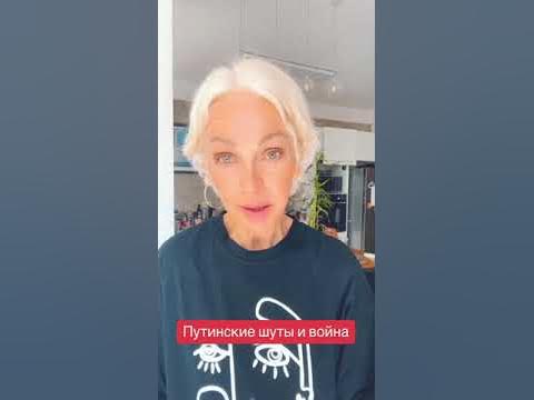Путинские шуты и война. - YouTube