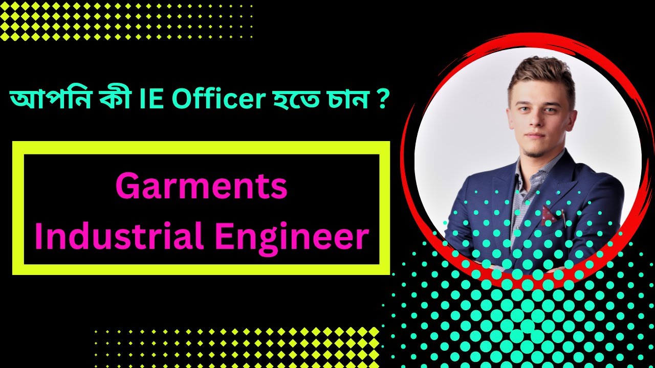 IE Officer । Office Manager Job Description । Finishing - YouTube