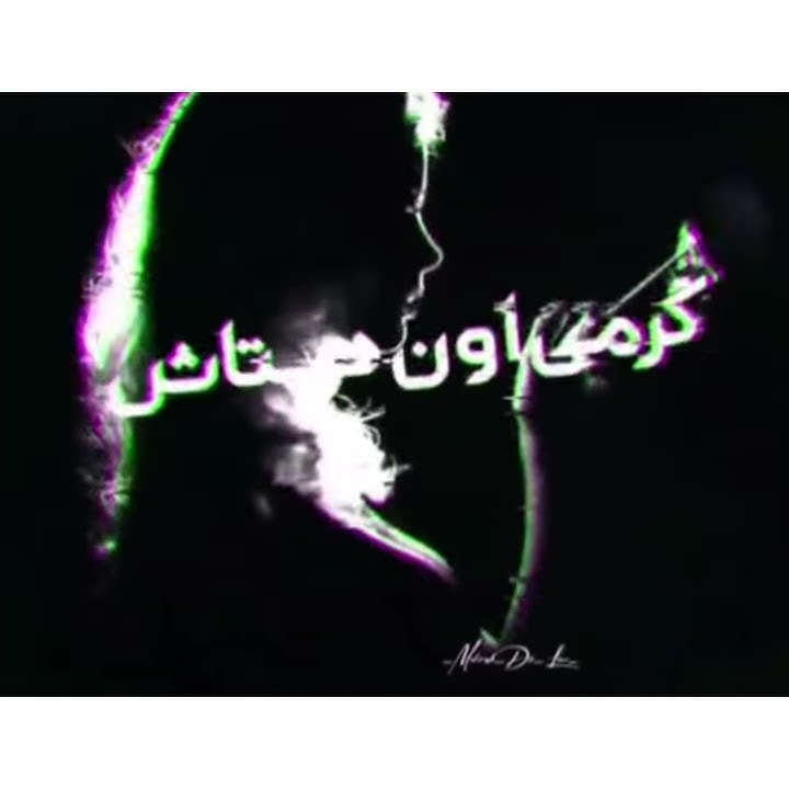 کلیپ غمگین دخترونه با آهنگمهرابخسته صدابه نام مسافر خونه 2😔 Youtube