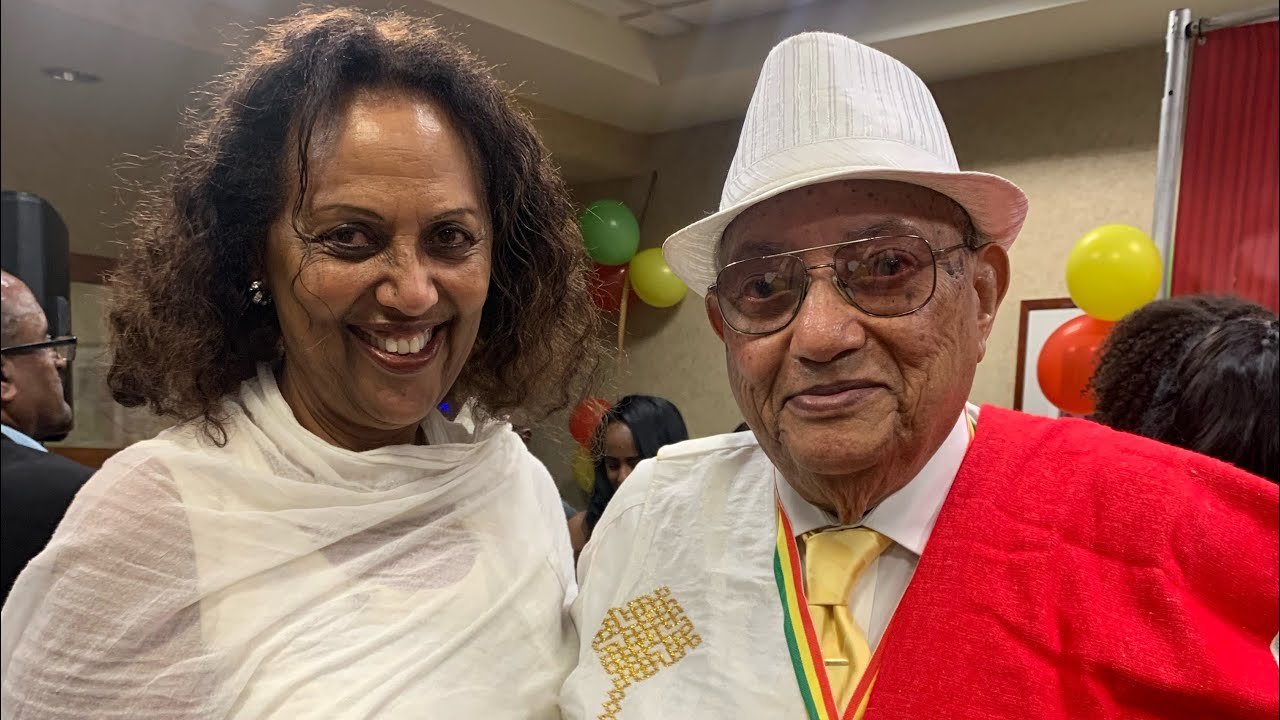 Pagume Entertainment and Cultural Center event - YouTube