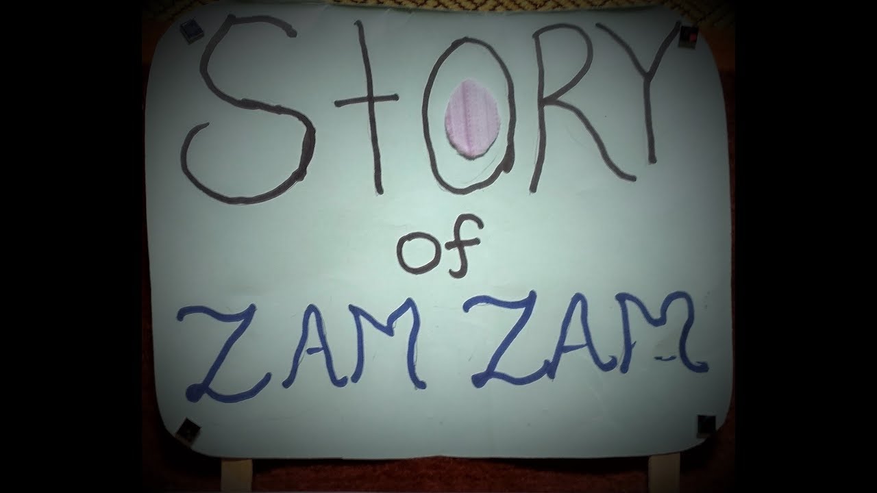 Story of ZamZam - YouTube