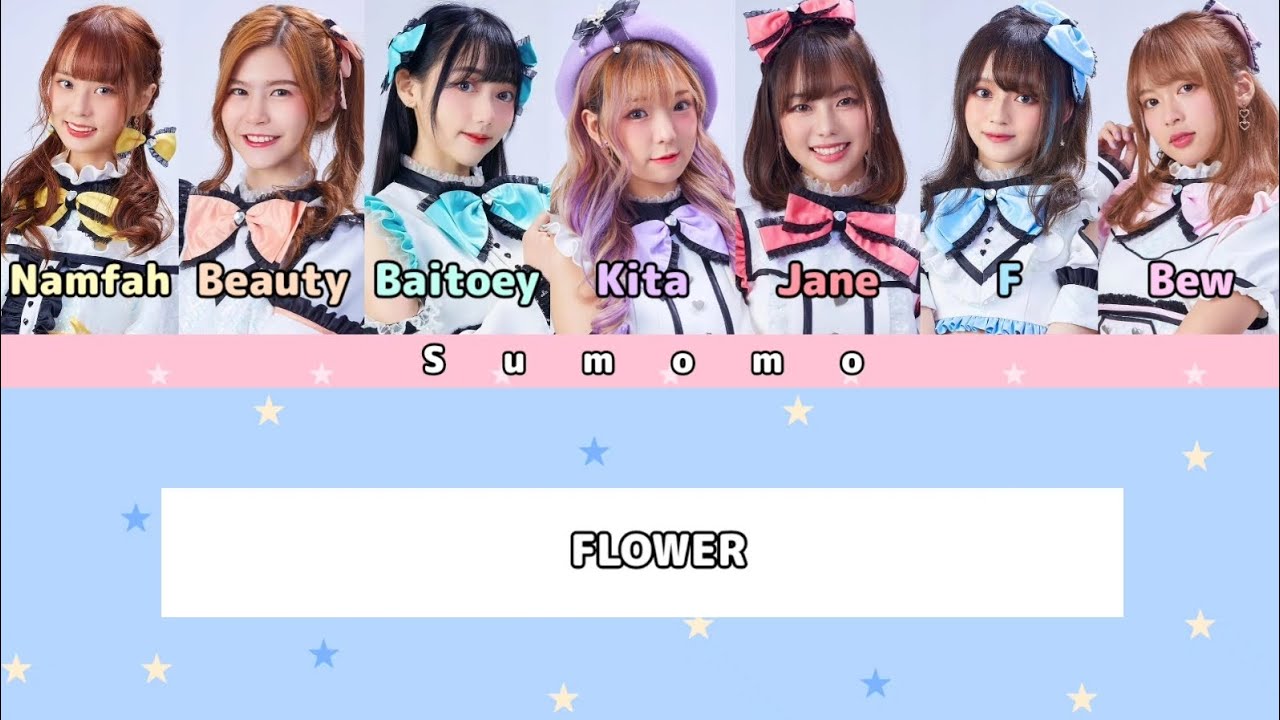 Sumomo - FLOWER เนื้อร้อง [THA] - YouTube