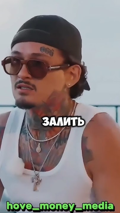 МОРГЕНШТЕРН СТАНЕТ МИРОВОЙ ЗВЕЗДОЙ? #morgenshtern #subscribe #youtube # ...