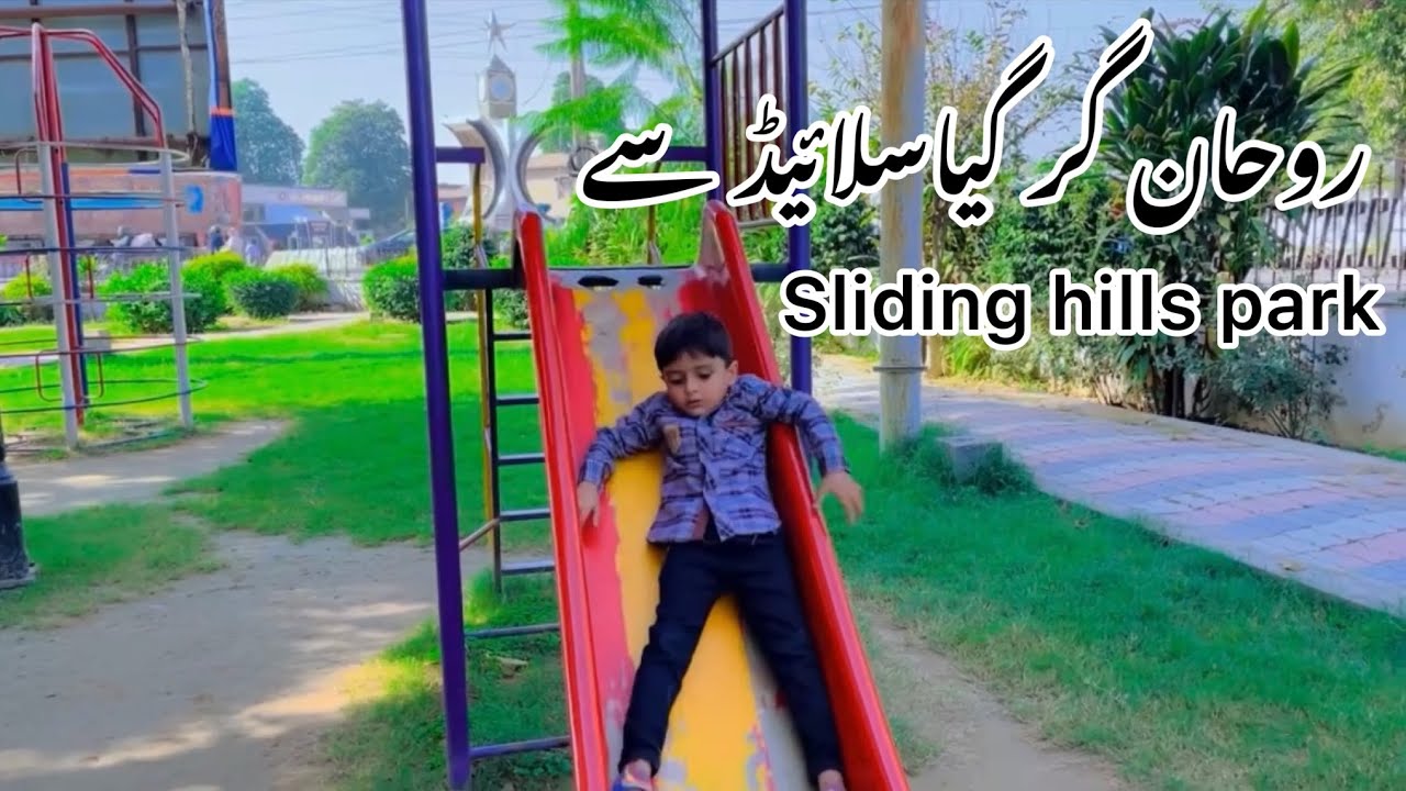 Awesome Park With Sliding Hills | Parks For Babies in Pakistan! - YouTube