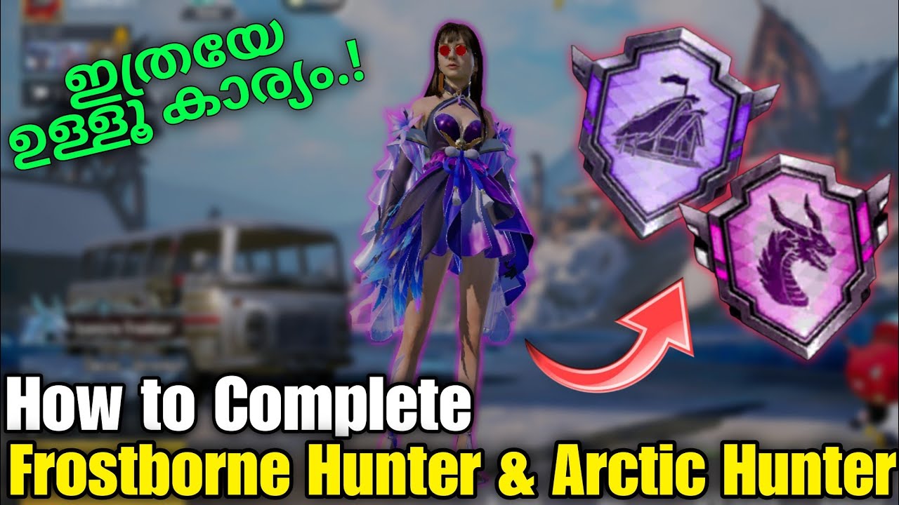 How to Complete Frostborne Hunter & Arctic Hunter Achievement - Brutus ...