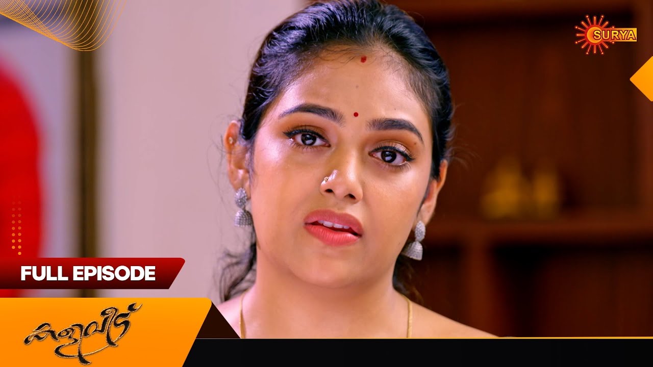 Kaliveedu - Full Episode | 06 Sept 2024 | Surya TV Serial - YouTube