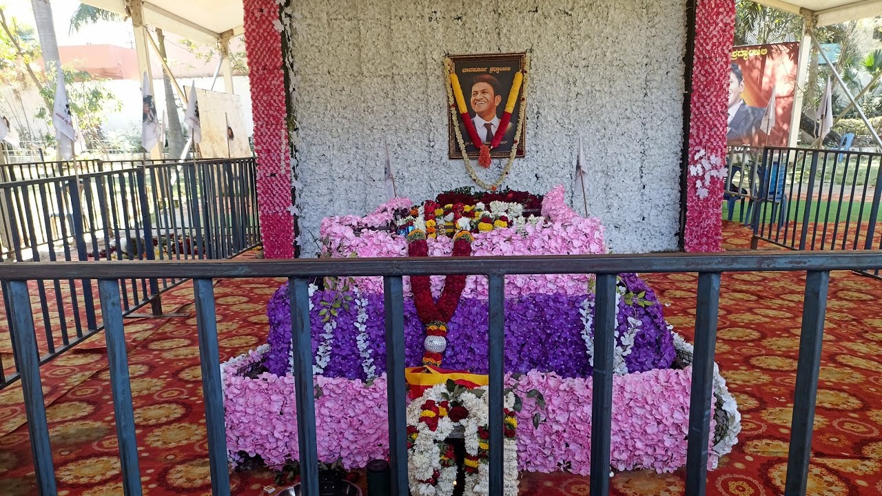 Trip to ಪವರ್ ಸ್ಟಾರ್ Punith Rajkumar Samadhi Visit - YouTube