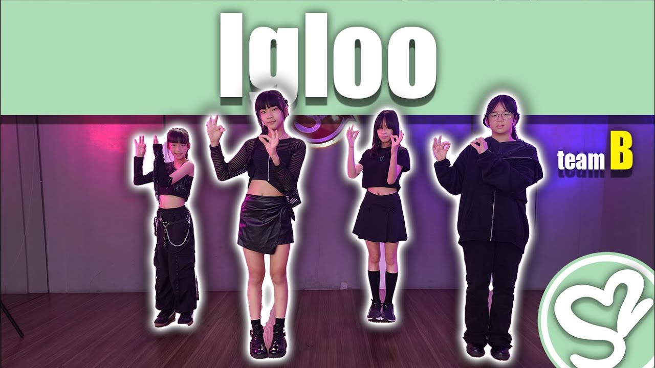Super Sweet 舞蹈學院 Kelly老師 / KISS OF LIFE (키스오브라이프) 'Igloo' / MV COVER ...